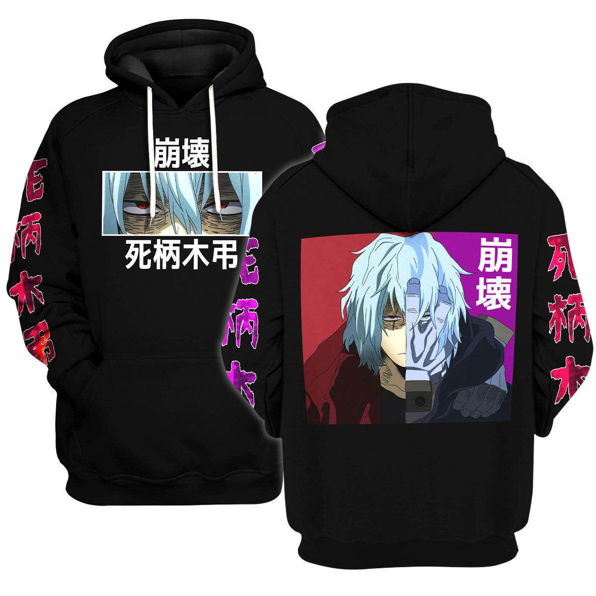 Tomura Shigaraki My Hero Academia Hoodie – CustomsPig